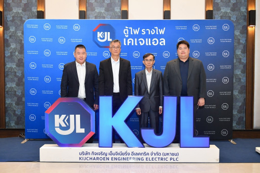 KJL เดินหน้าจัด “สัมมนารวมพลคนไฟฟ้า ON TOUR” จ.ระยอง เสริมศักยภาพสูงสุดแก่แวดวงวิศวกรรม ...